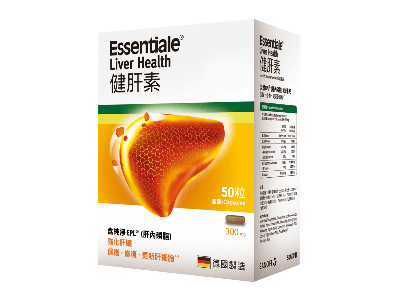 Support your liver Essentiale®